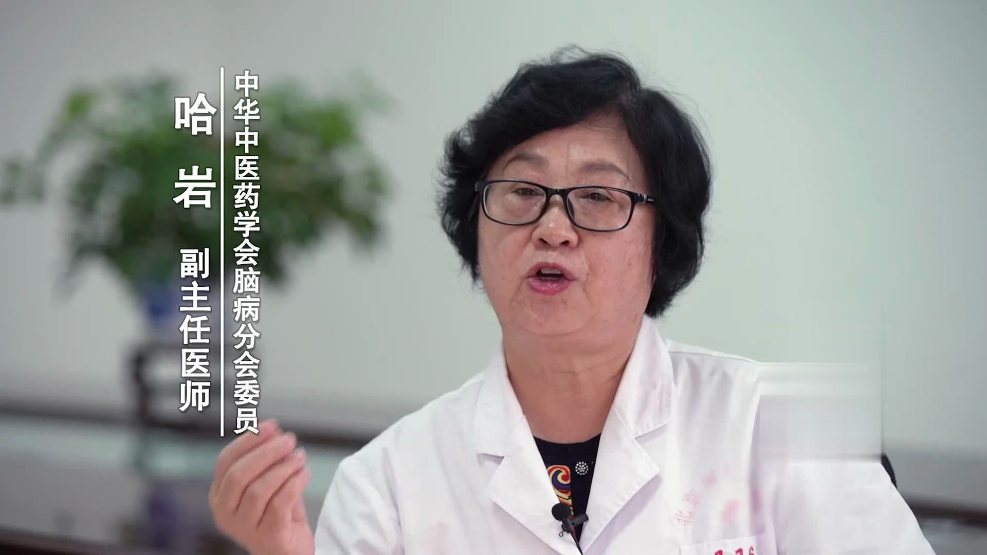 健康有话说:癫痫如何分类?全面性和部分性又有什么区别?