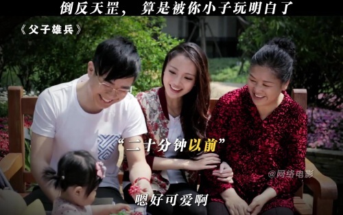 你这家伙真的是在把理论与实践结合上做到了极致,实在让人佩服!