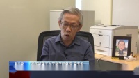 国际视野下的“十三五”规划丨科技创新推动中国经济社会发展