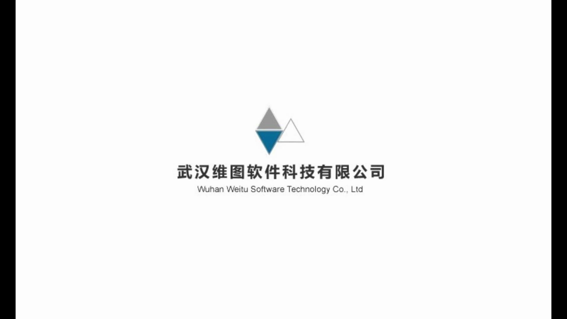 12.PDMS颜色规则设置