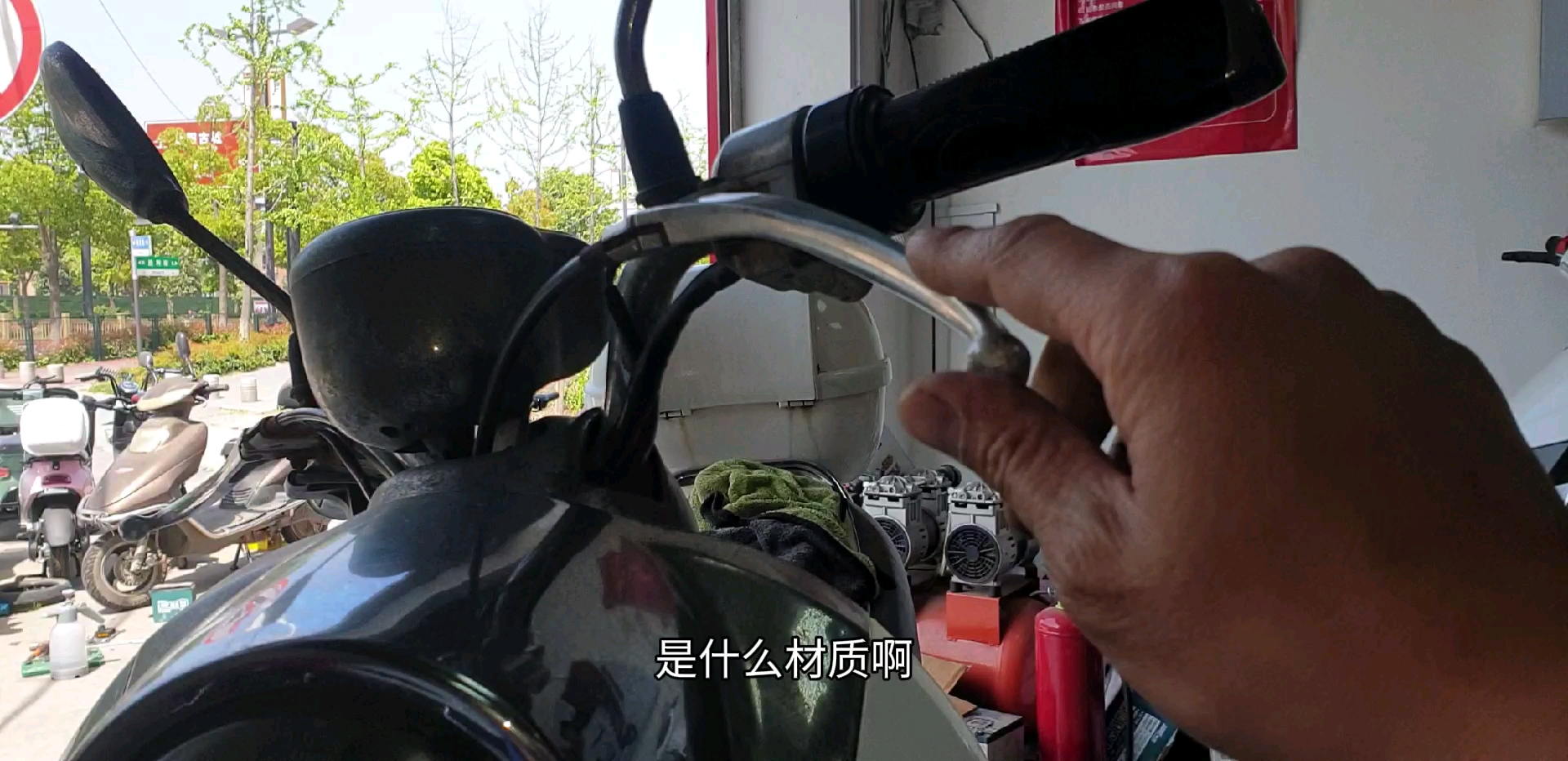 电动车刹车手柄变形了不要着急花钱换、师傅教你修好它