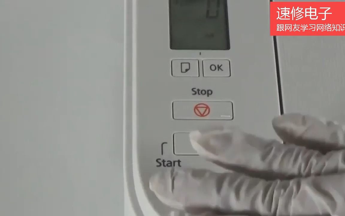 佳能TS3120打印机换屏换电池换主板笔记本维修提供MAC系统、开关...