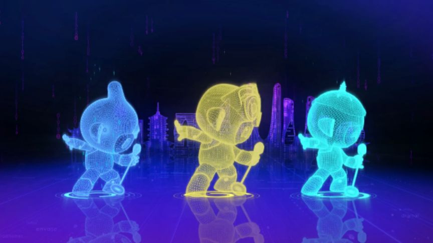 杭州亚运会倒计时200天 一起来看宣传片 宸宸、琮琮