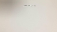 (360+108)÷36怎么算最简单呢?这个奥数方法你一定得学会