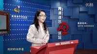 输卵管堵塞的原因