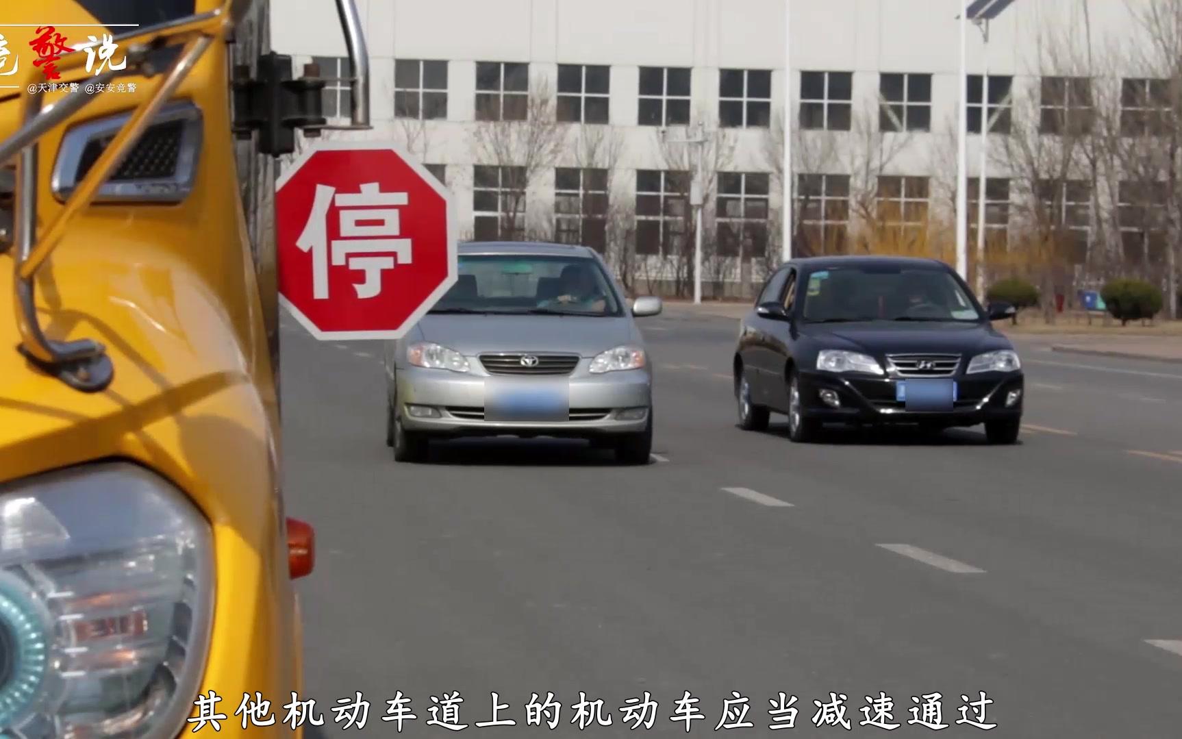 满分学习第四天