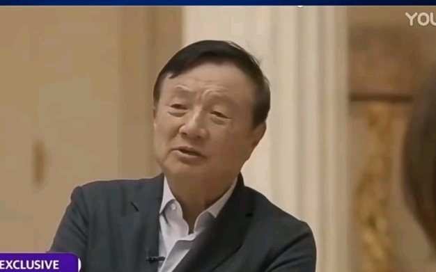 美方质疑?任正非这样应对!