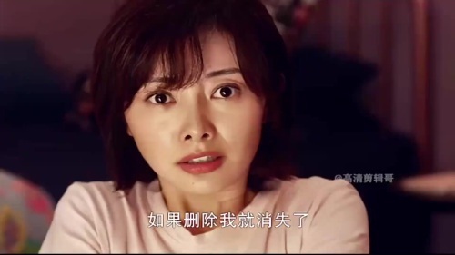 弟弟对智能机器人程序进行了改动,使其回忆起了曾经的经历与情感