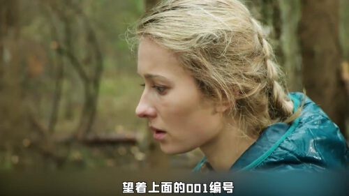 这个老人的脑袋竟然长在了大树里就在这时:《切尔诺贝利》下