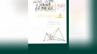 第五讲模型四大基本推论推导过程
