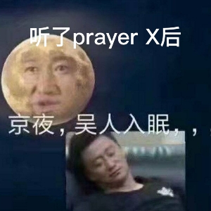 溢れ出した涙のように 