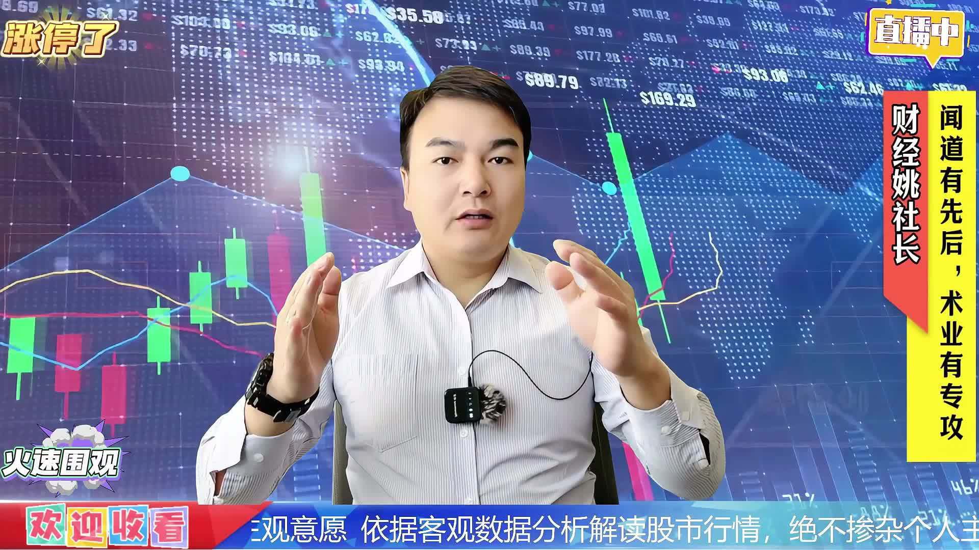 谷歌Meta联手点燃CPO!光模块景气度飙升!核心标的全解析