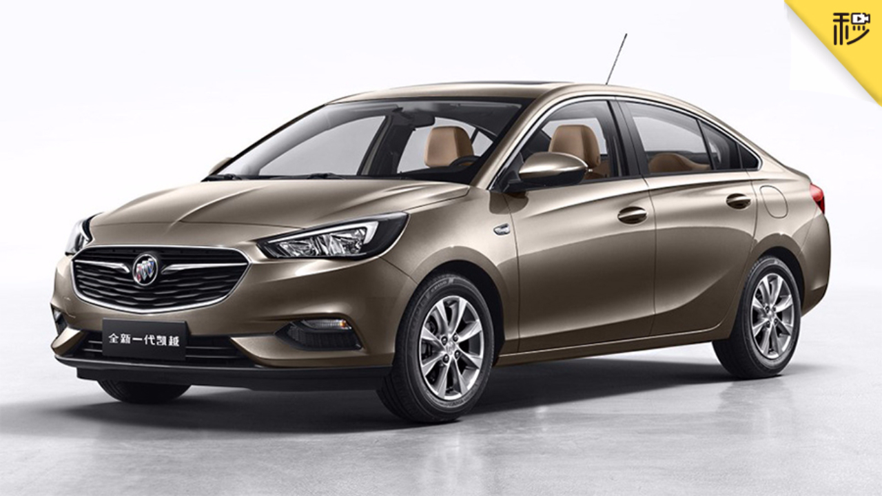 别克“复活”凯越,新车售价不到8万块!