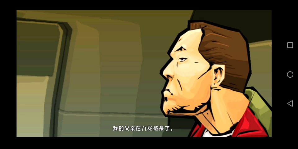 侠盗猎车手:血战唐人街 全任务通关攻略合集