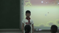 主题实践活动_第一课时(省一等奖)(教科版五年级下册)_T3463477
