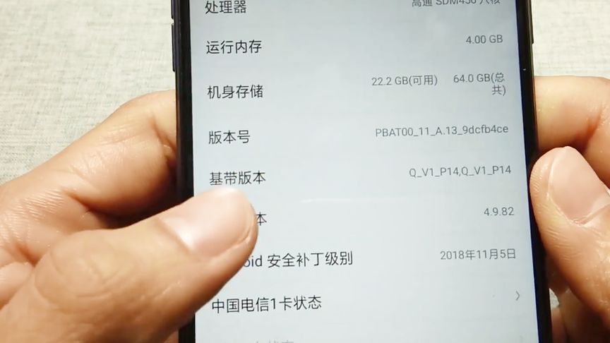 想要开关闭手机的开发者模式?今天来教大家,看完你就会了