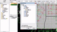 第80讲 地下室广联达钢筋软件后浇带、挡土墙、汽车坡道建模讲解-...