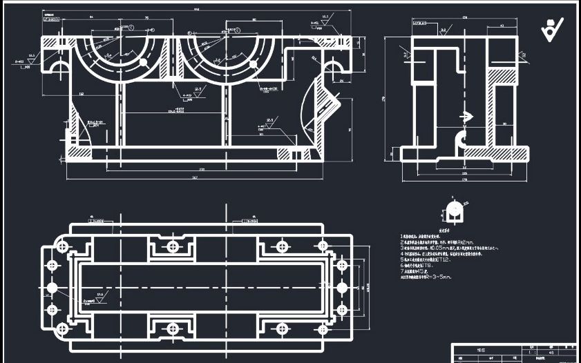 二级-带式输送机传动装置设计