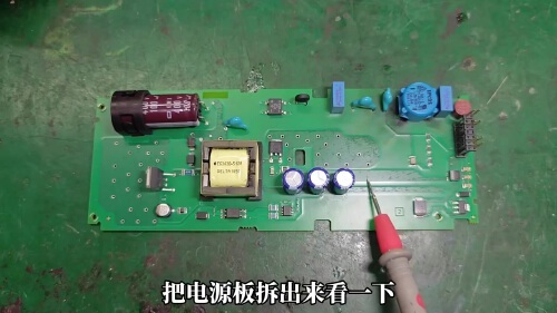 开关电源炸主滤波电容,这三种情况最常见