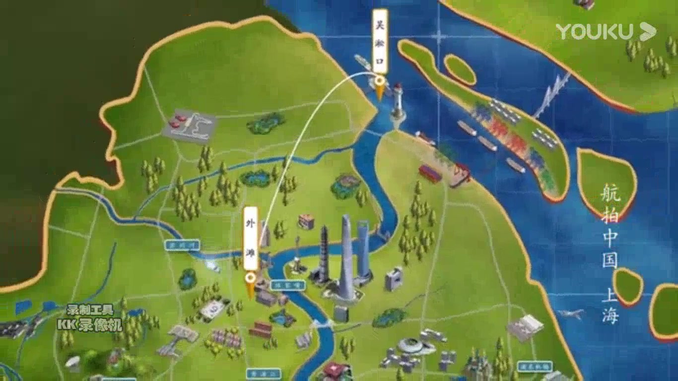 《航拍中国》上海-地理位置