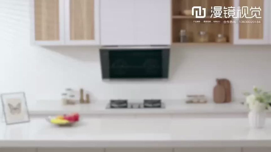 #厨房电器 #品质生活 厨卫电器好产品分享 极简轻奢
