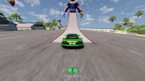 车祸模拟器:哪辆车能成功跳过灭霸?