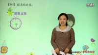 【二年级数学】:认识角_标清