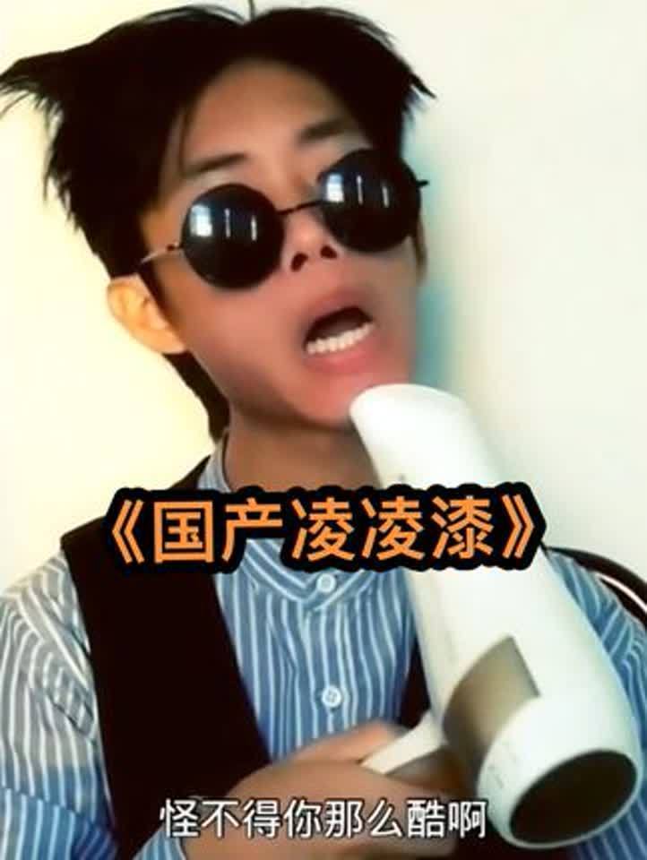 18年模仿的星爷电影 6年了,感觉离星爷越来越近了!NOBODY模仿秀