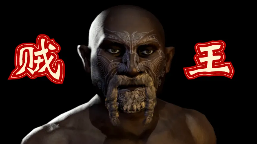 骑马与砍杀2:山贼王的称霸之路,新手入门攻略#1。