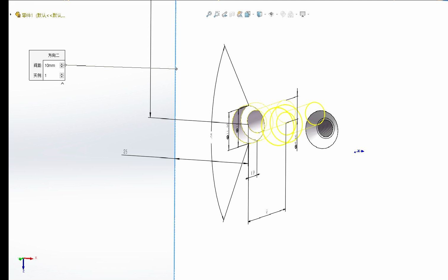 SolidWorks特征成型4(异形孔向导)实体整列及镜像