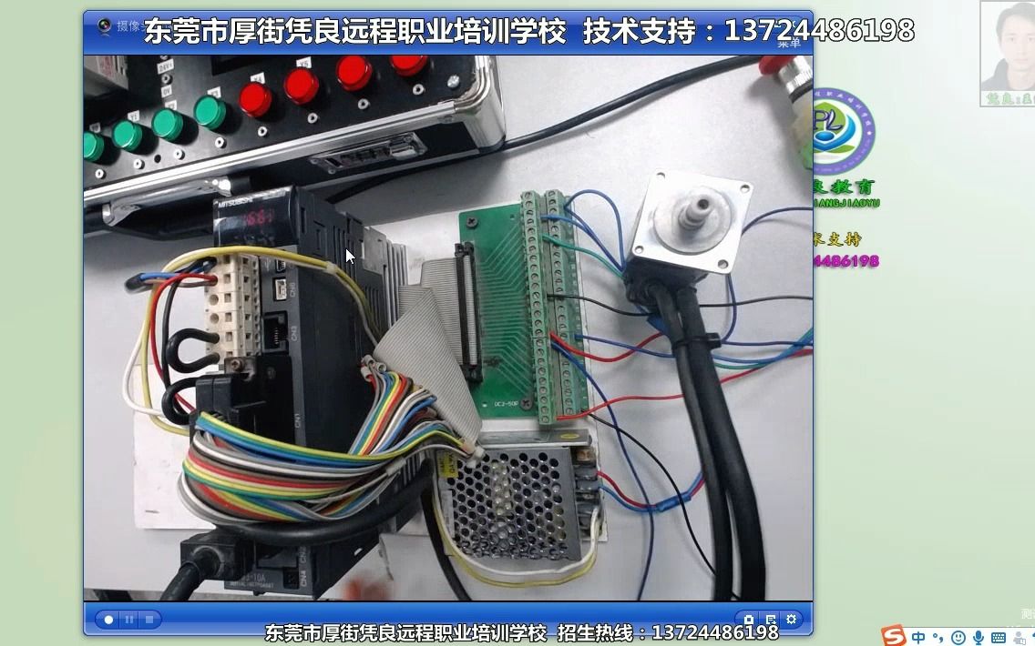 三菱FX3U PLC编程伺服速度模式模拟量控制方式