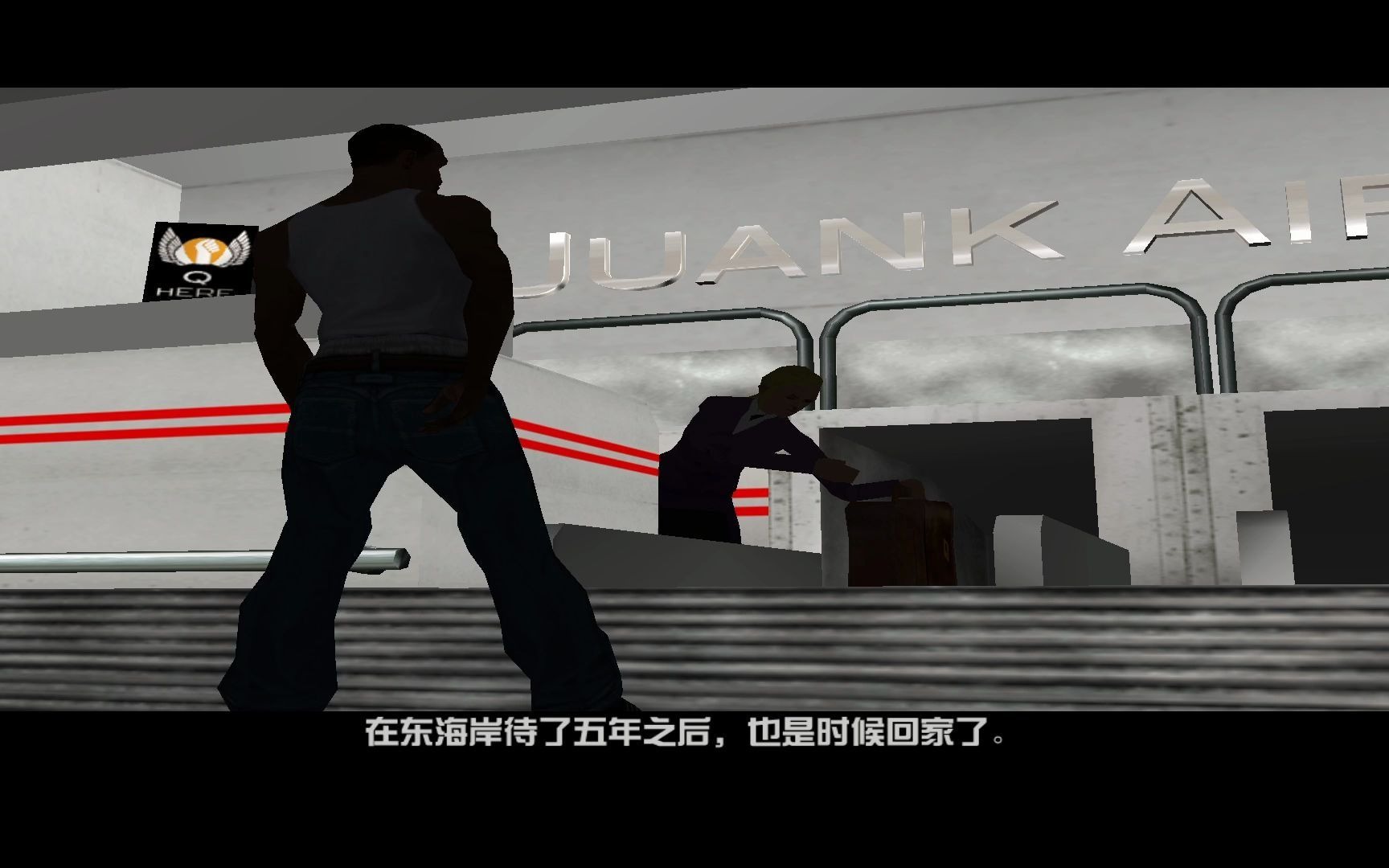 ...侠盗猎车:圣安地列斯 这正版事事咋这么多呢 打了汉化补丁还不让存档