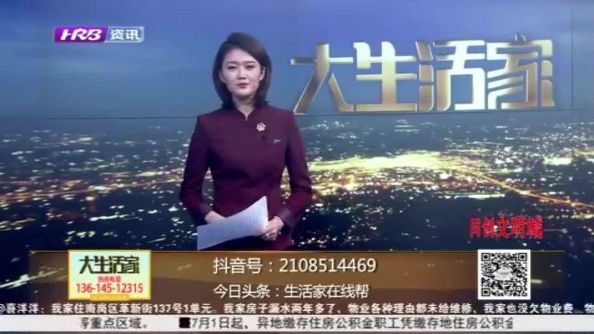 抵押奔驰被莫名拖走,男子交完3万却不见车,担保公司:再交10万