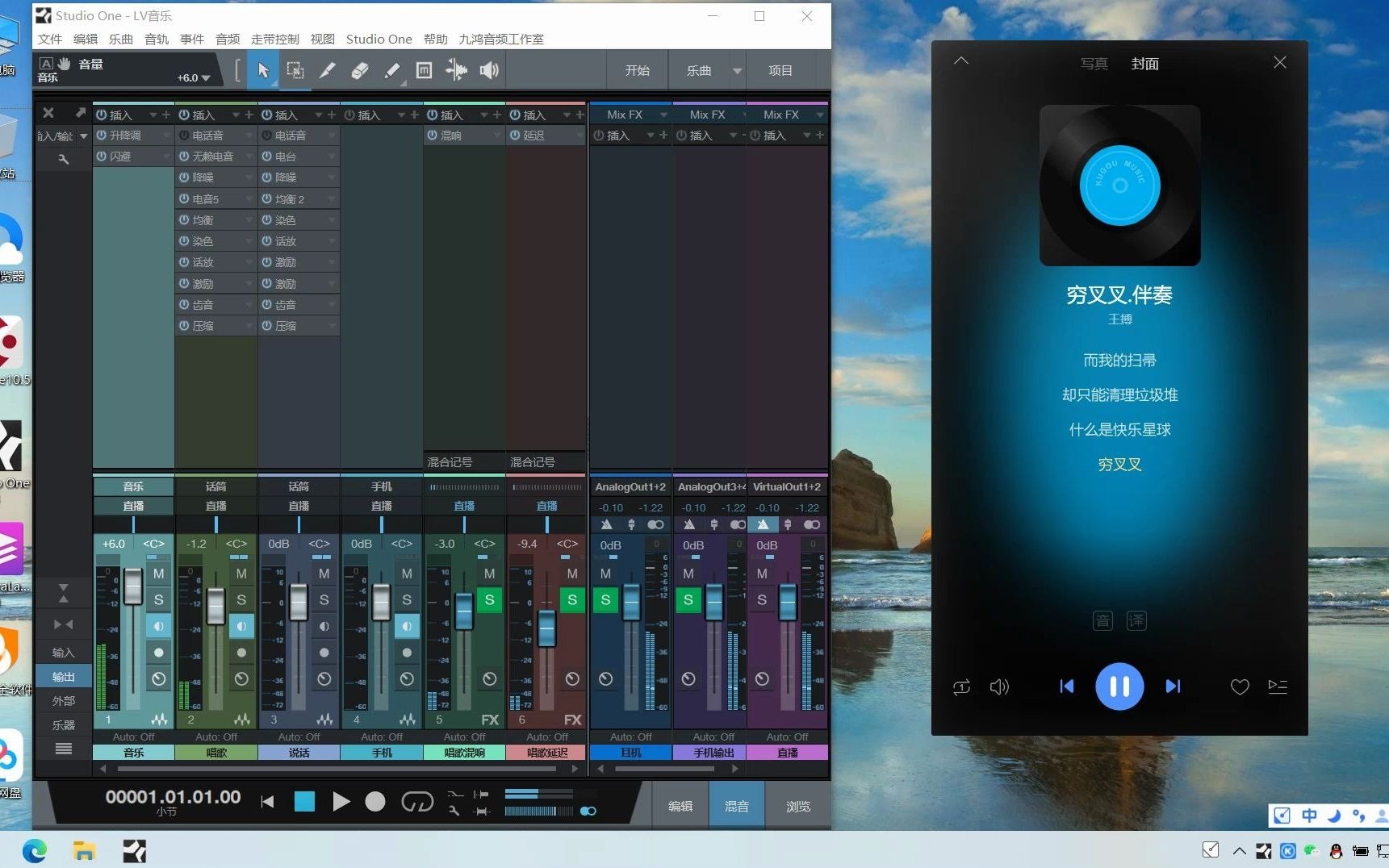 《穷叉叉》&吃鸡电音《芭比Q辣》梦幻联动 救不活了家人们!