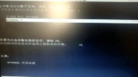 电脑如何装双系统, 1个硬盘装2个系统, xp和win7共存