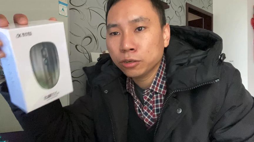 科大讯飞语音输入法鼠标好不好用?