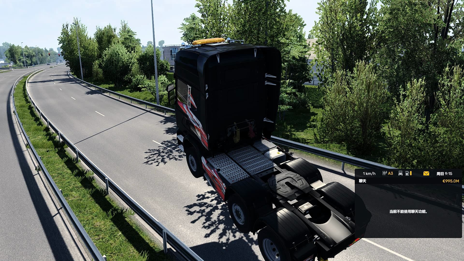 欧卡2适用1.52x版本无损伤模组分享