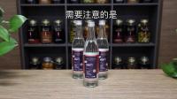 李子酒怎么做_正宗李子酒的做法和功效与作用