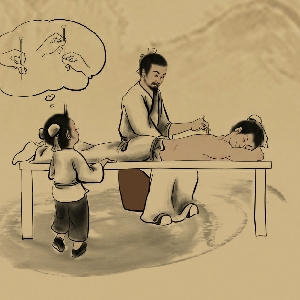 河南侯氏推拿学校 