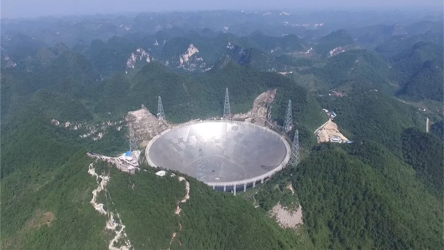 全景扫描观天利器“中国天眼”(FAST)