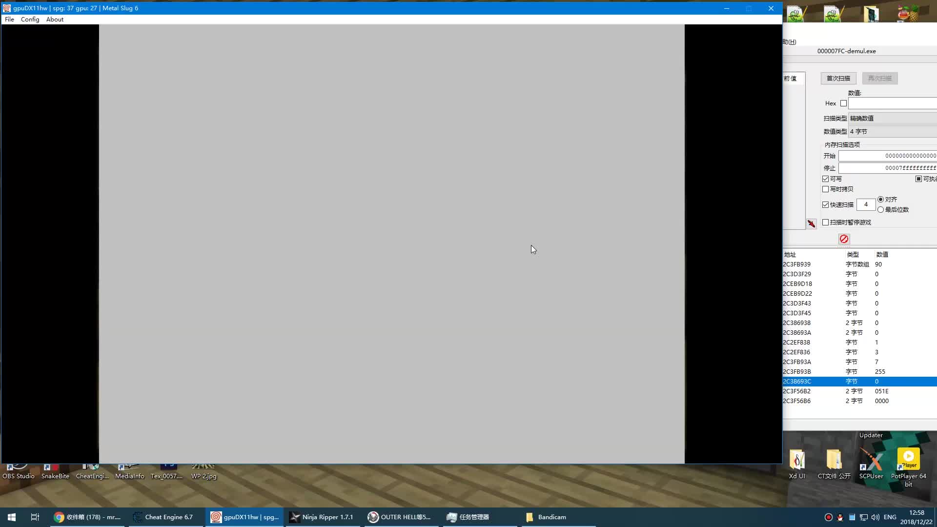 [信标先生] 如何快速开启合金弹头6的开发者菜单