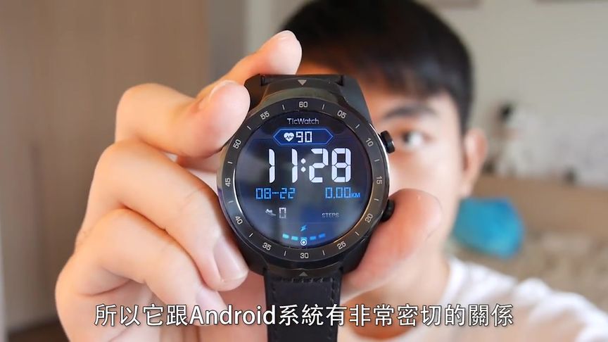 将手机上的APP强行装在智能手表上,还能正常运行,怎么做到的?