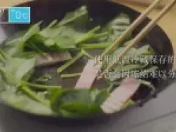 #050冰箱 微冻 (轻松篇)