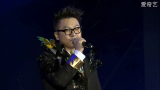 【好妹妹乐队】一个人的北京——9·12北京工体演唱会