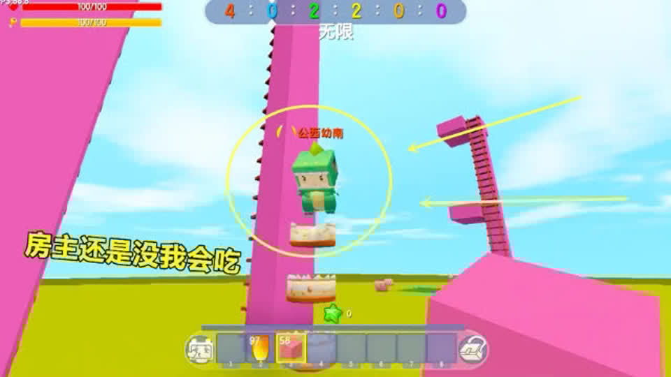 迷你世界房主对忆涵真好,不仅让我在游乐场玩 游戏