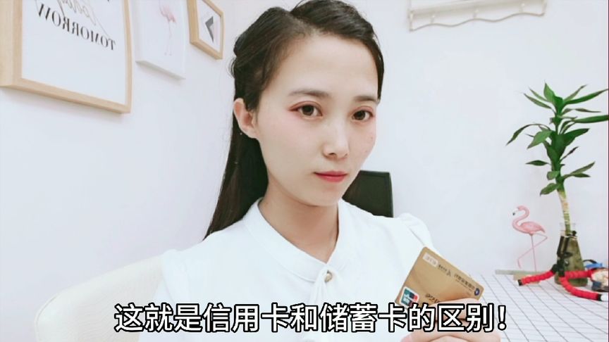 银行卡多年不用,不销户不存钱会背上欠款吗?银行经理说出实情!