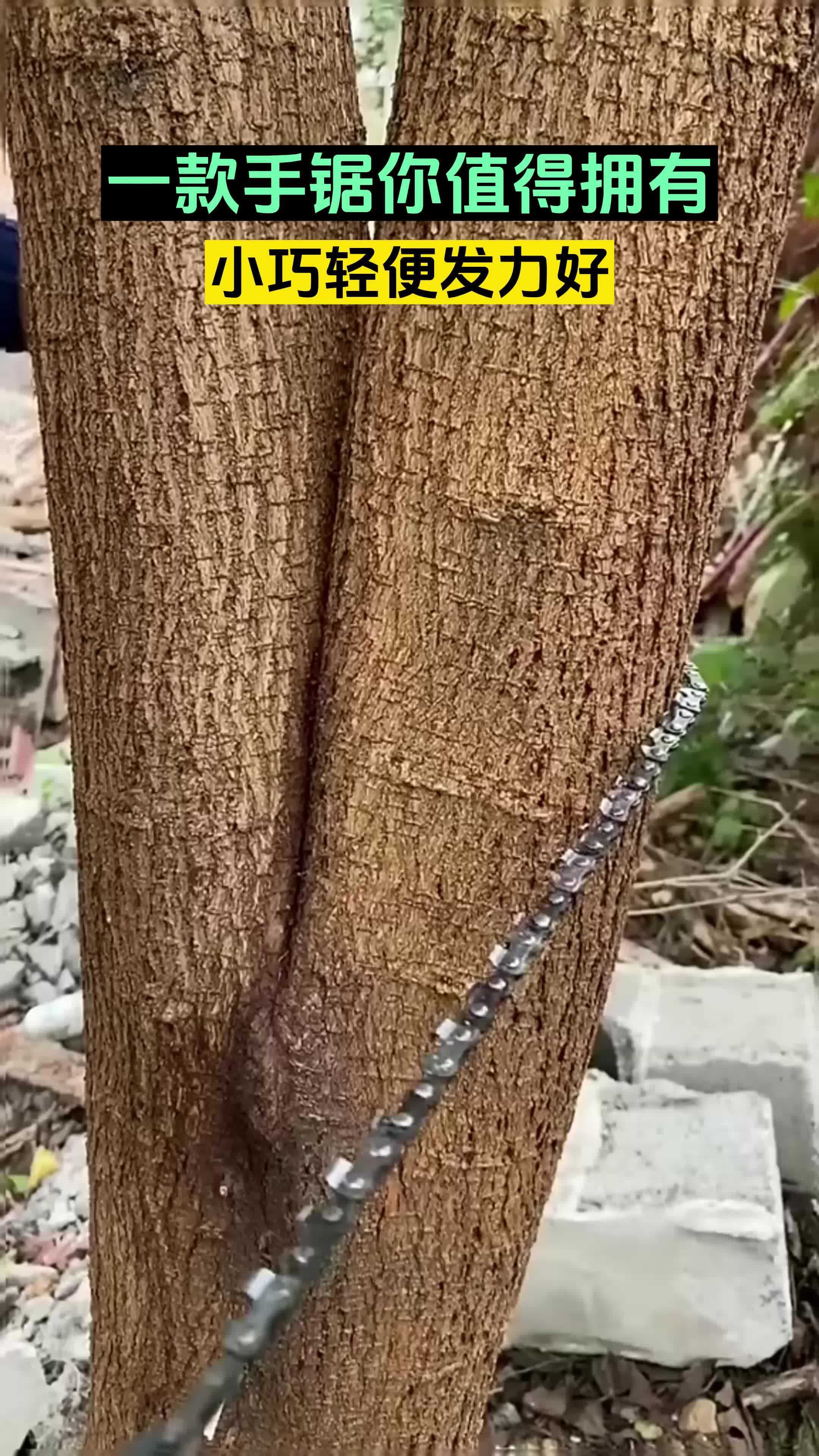 一款手锯你值得拥有,小巧轻便发力好