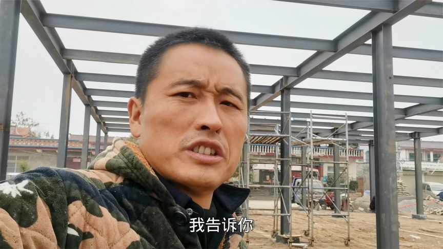 用钢结构建房子结实吗?建两层别墅用什么样的材料,看师傅怎么说
