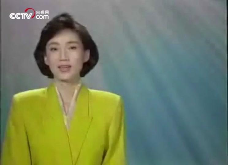 ...第一次飘扬在北极点,跟随《新闻联播》了解这一历史时刻!#直播中国