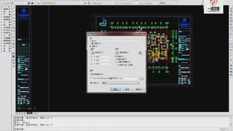 挥手告别CAD,双手迎接BIM!BIM教程之CAD如何导入BIM软件revit!
